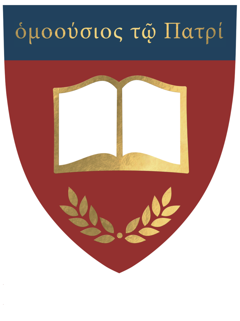 Introducing the House Prefects of Chesterton Academy! - Chesterton ...